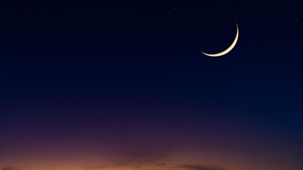 Ramadan Moon Sighted in Qatar: First Ramadan to Begin on March 1