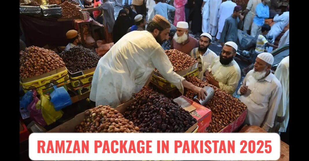 Ramzan Package 2025 in Pakistan: Registration, Eligibility, and ...