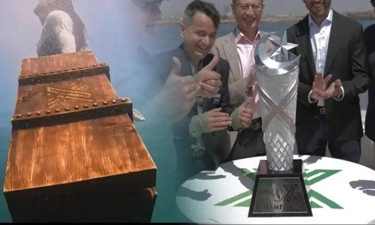 PSL 2025 Trophy ‘Luminara’ Stuns Fans with Unique Underwater Reveal
