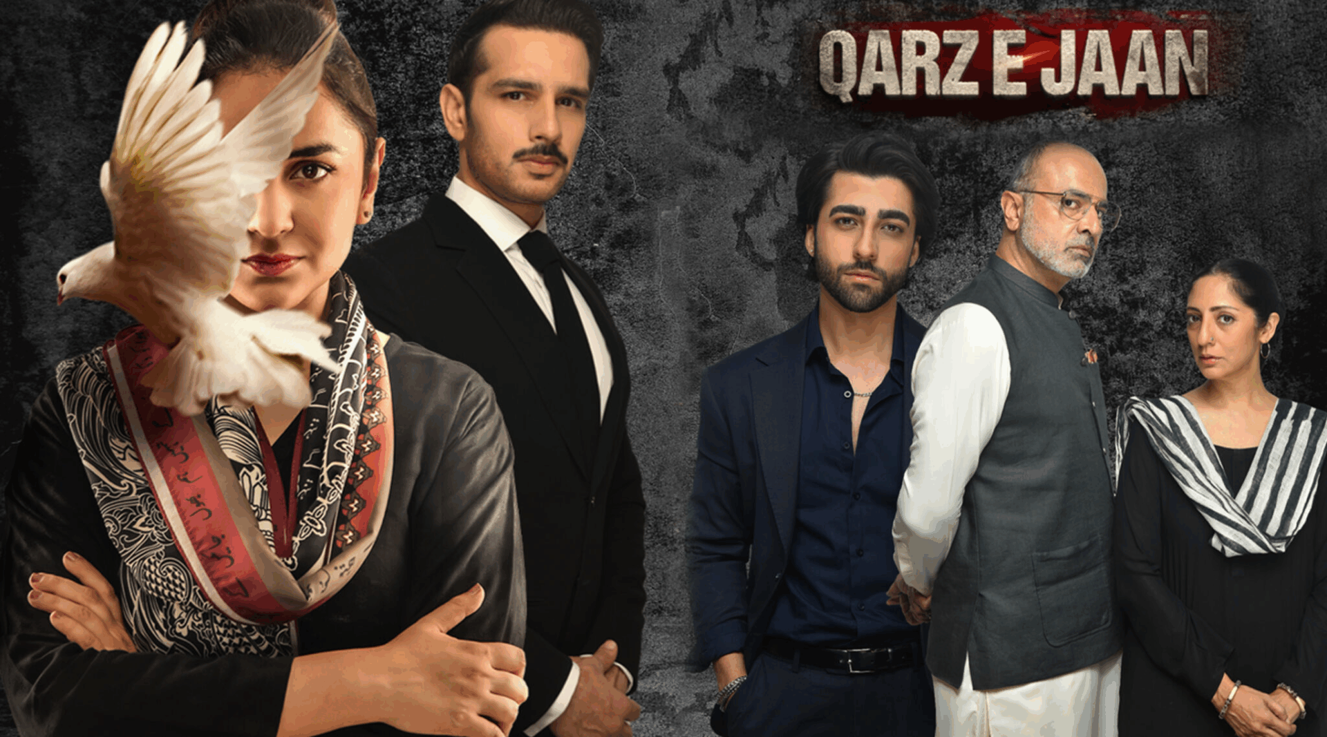 Faisal Rehman Age Shocks Fans Again After Powerful Comeback in Qarz e ...