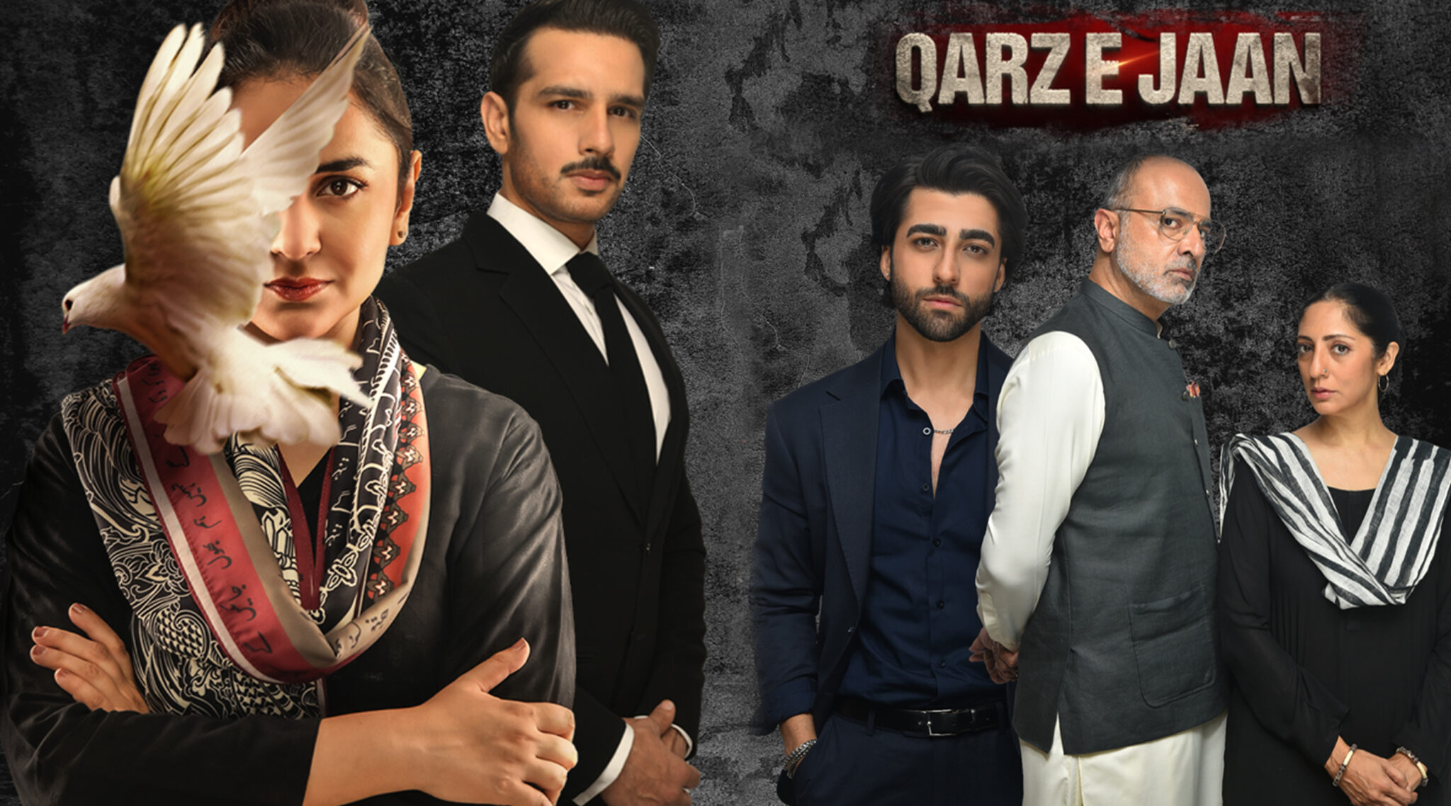 Faisal Rehman Age Shocks Fans Again After Powerful Comeback in Qarz e ...