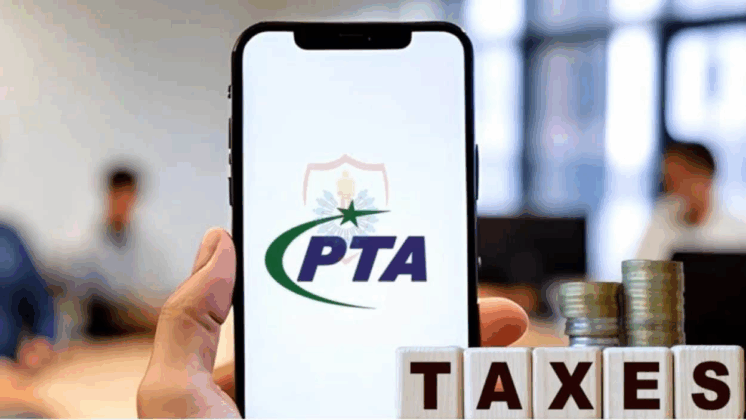 PTA Mobile Registration 2025 Free for Visitors — Step-by-Step Guide to ...