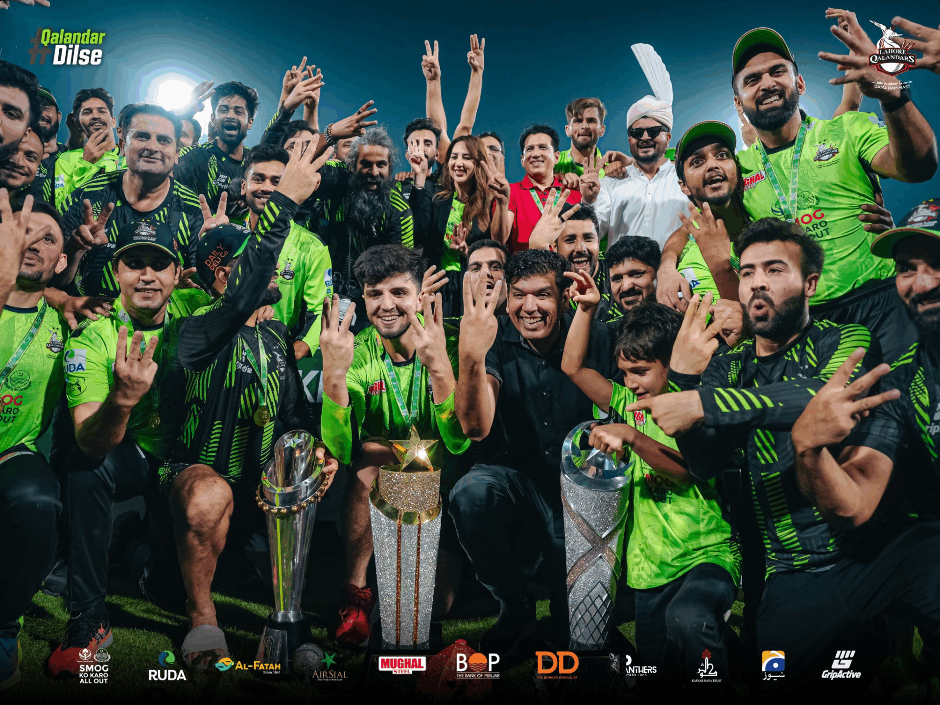 Lahore Qalandars Win PSL Final 2025—Check Out Their Massive Winning Amount