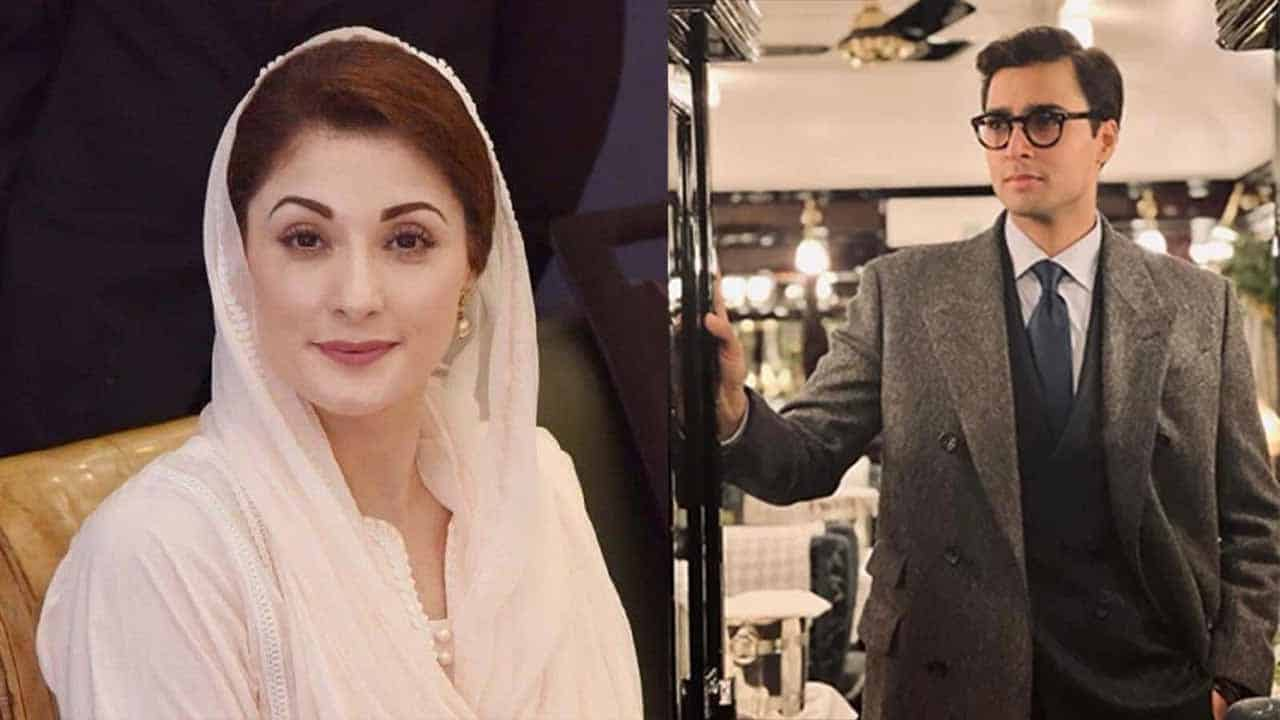 Junaid Safdar Second Marriage News Goes Viral: Who Is His New Wife and ...