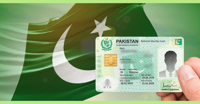 NADRA Smart ID Card Update 2025: Step-by-Step Guide to Apply with New ...