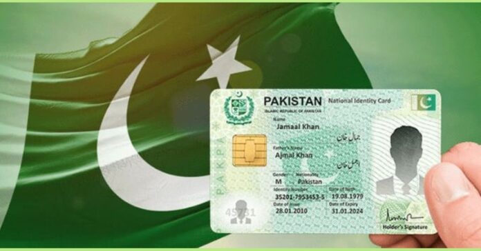 New NADRA Rules for B-Form, FRC, and CNIC Announced in 2025