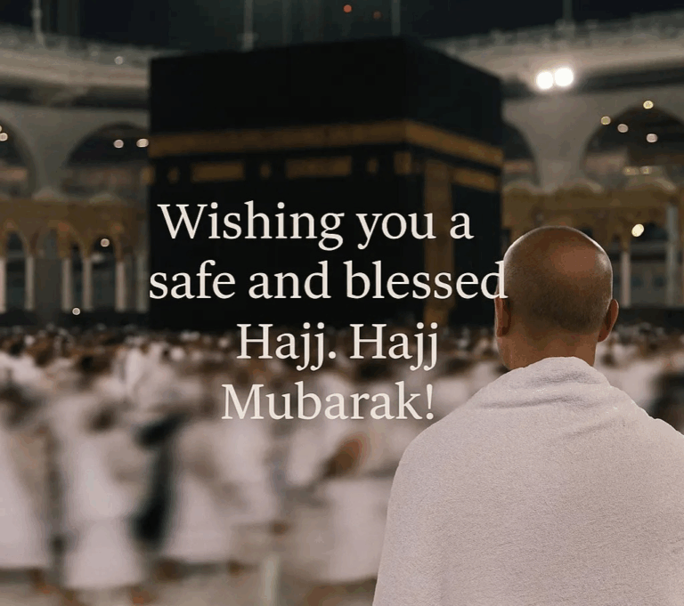 Hajj Mubarak Wishes 2025: Heartfelt Messages in Urdu, English, and ...
