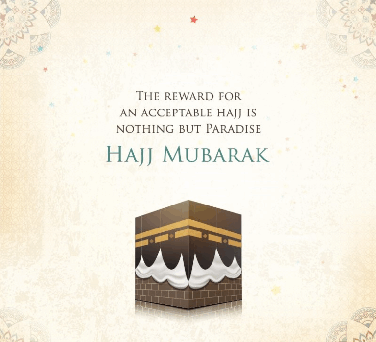 Hajj Mubarak Wishes 2025: Heartfelt Messages in Urdu, English, and ...