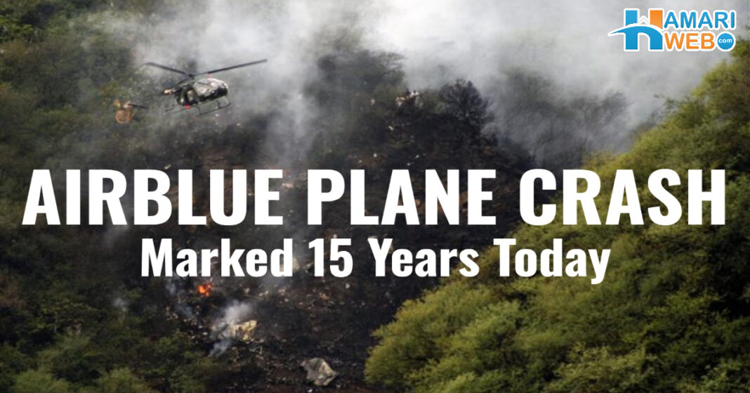 15 Years of Airblue Plane Crash: The Deadliest Aviation Disaster of ...