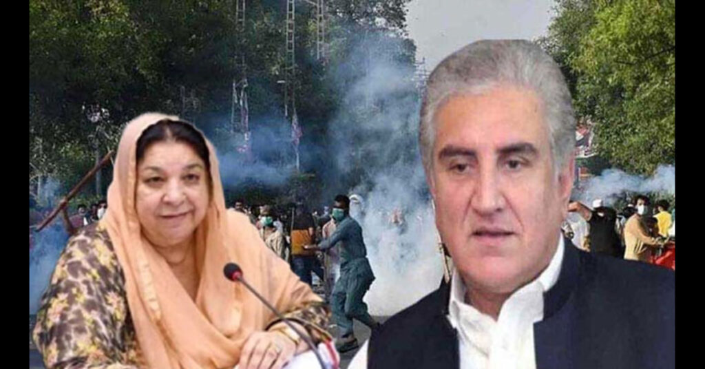 9 May Case Verdict: Shah Mehmood Qureshi Acquitted, Yasmeen Rashid and 7 PTI Leaders Get 10-Year ...