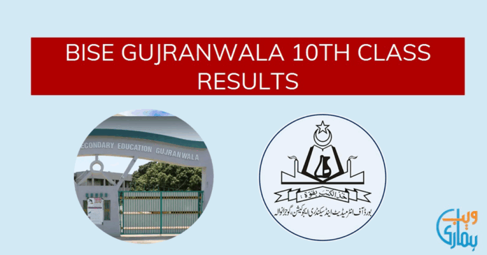 BISE Gujranwala Class 10 Results 2025 Announced: Check by Roll Number ...