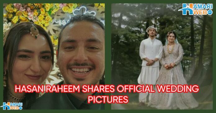 No More Rumors: Hasan Raheem Officially Confirms Wedding in Instagram Post