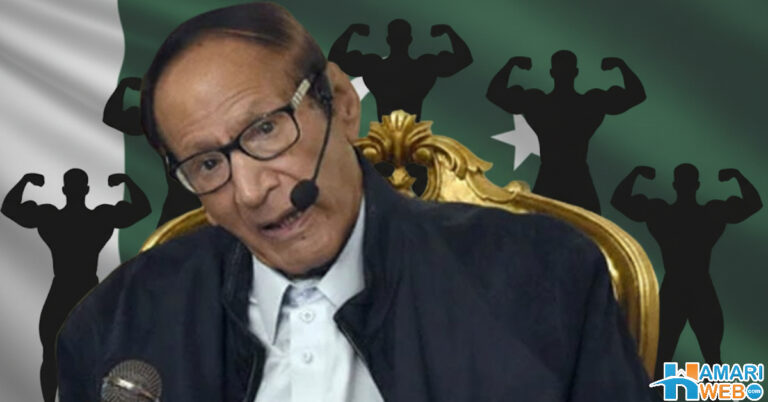 Did Chaudhry Shujaat Hussain Just Become Pakistan’s Bodybuilding ...