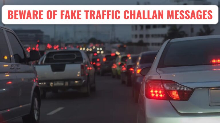 Karachi E-Traffic Challan Scam: Fake Online Payment SMS Alert Issued by ...