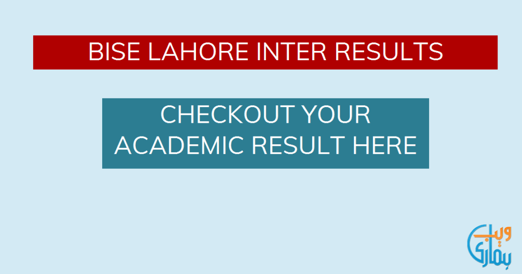 BISE Lahore 12th Result 2025 Announced: How to Check by Roll Number?