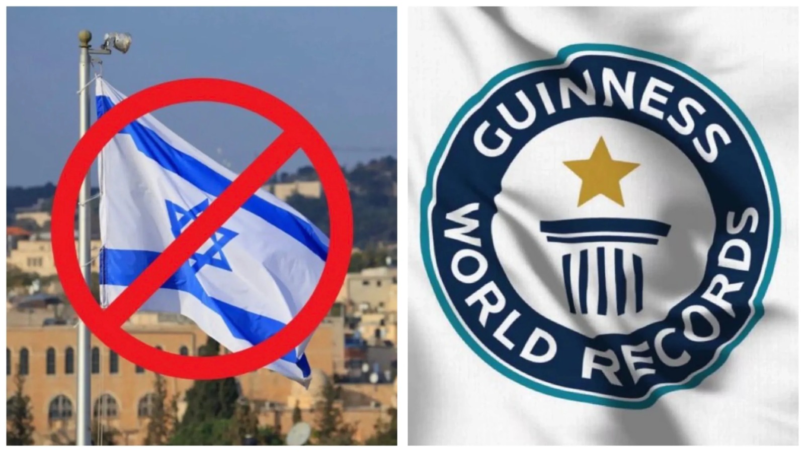 Guinness World Records Boycott Israel Submissions to Prioritize Safety ...