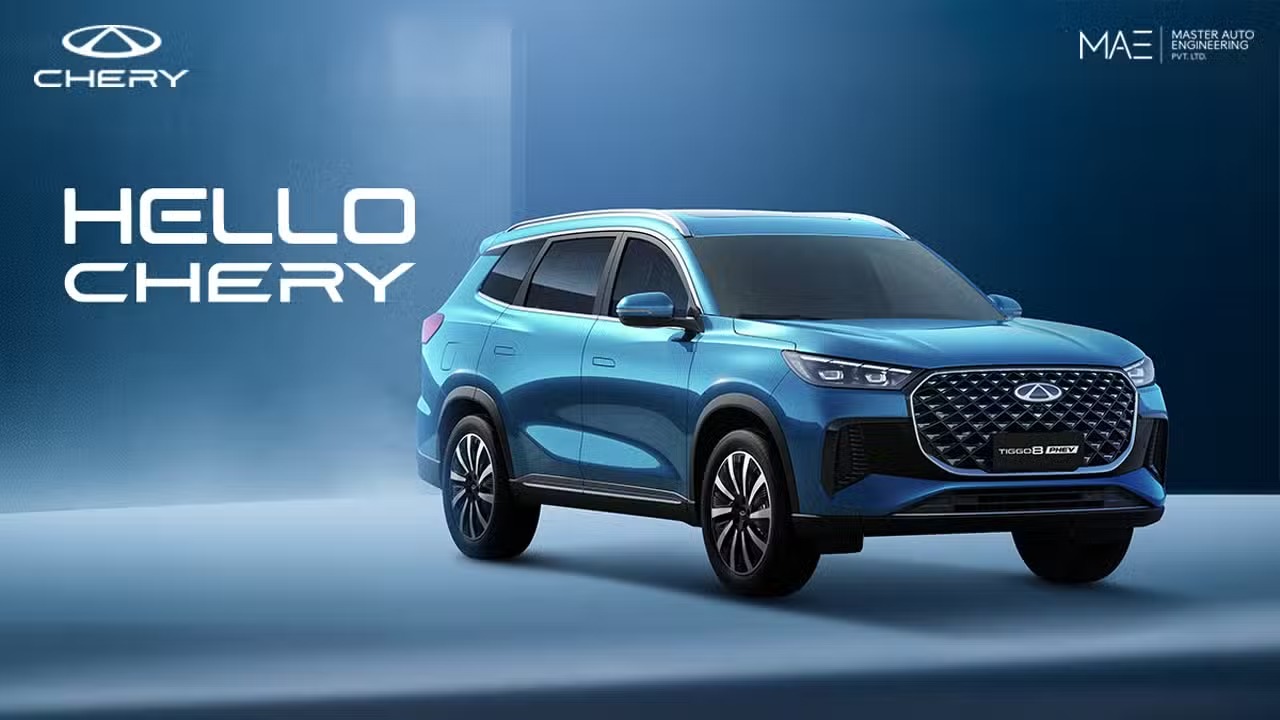 HELLO CHERY — More Than a Hello, It’s How We Begin