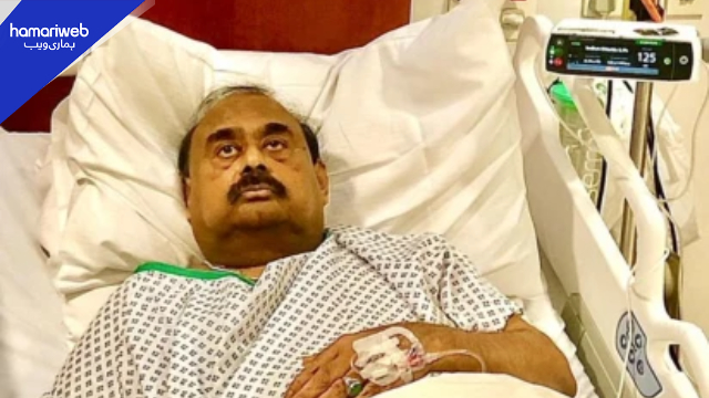 MQM Founder Altaf Hussain Hospitalized in London: Latest Health Updates