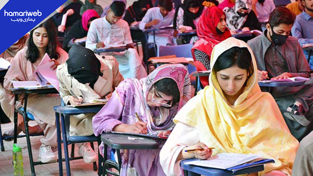 MDCAT 2026 Exam Date Announced Across Pakistan by PMDC