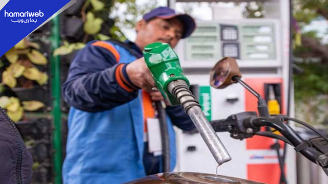 Petrol Prices Likely to Drop in Pakistan After Sharp Decline in Global ...