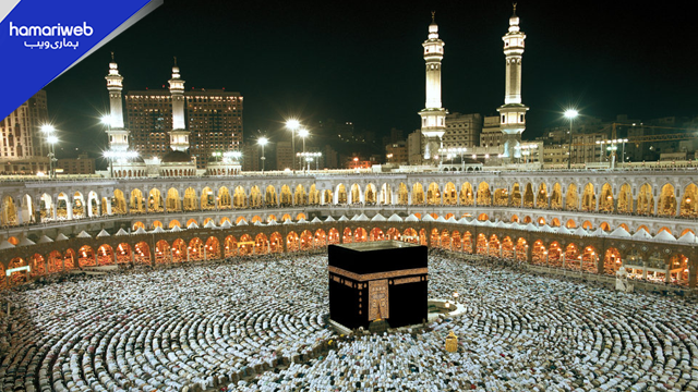 Saudi Arabia Begins New Umrah Season 2026 with Strict Visa Rules and ...